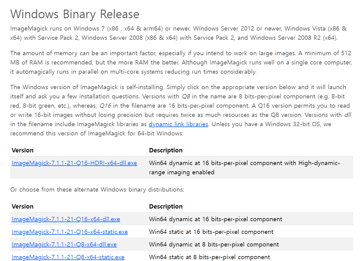 Run 3D Gaussian Splatting (1) - Windows에서 3D 가우시안 스플래팅 구동 - Hail Song’s Blog